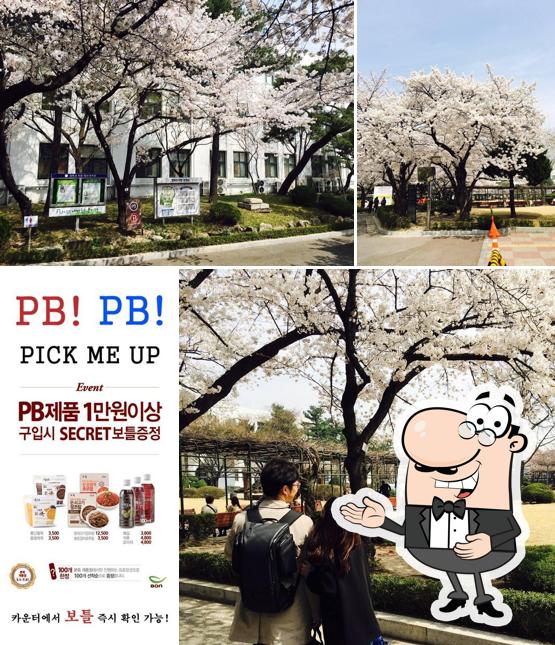 Bonjuk Gyedong restaurant, Seoul, Gye-dong - Restaurant reviews