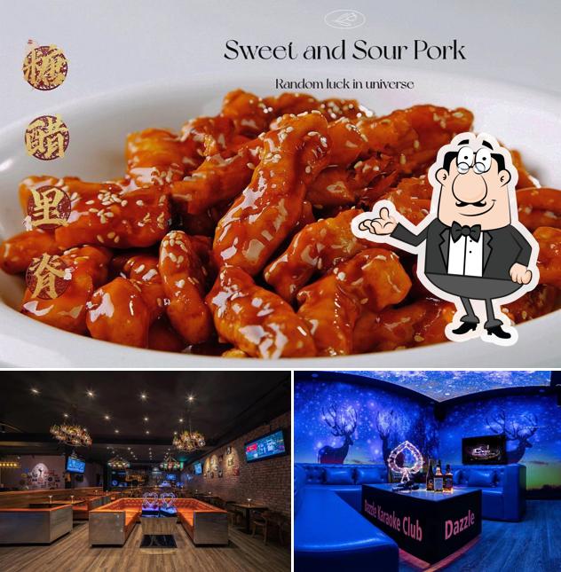 Dazzle Karaoke Lounge, Regina - Restaurant menu, prices and reviews