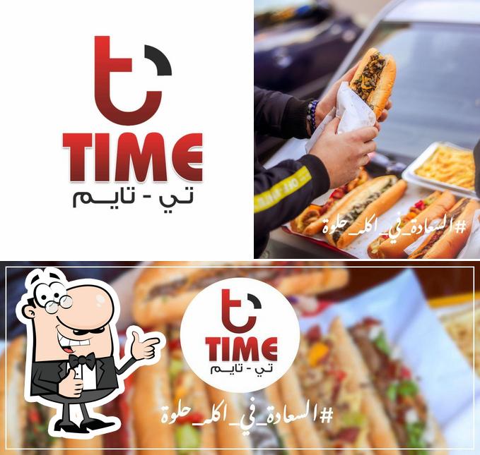 T time restaurant, Cairo - Restaurant reviews