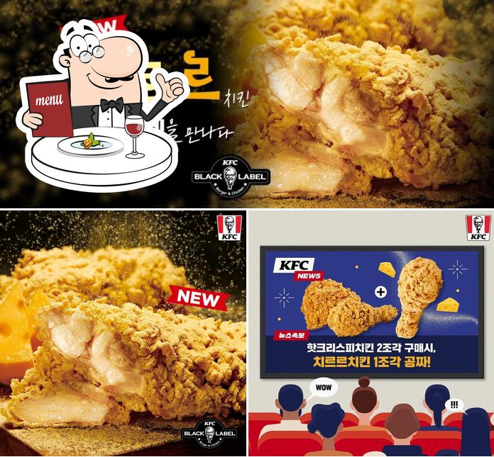 KFC 하남시청점 restaurant, Hanam-si, 26 Daecheong-ro - Restaurant reviews