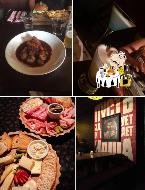 Berlin Bar, Melbourne - Restaurant menu, prices and reviews