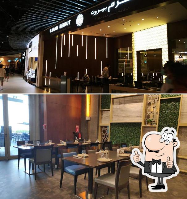 Karam Beirut restaurant, Dubai, Financial Center Street - Restaurant ...