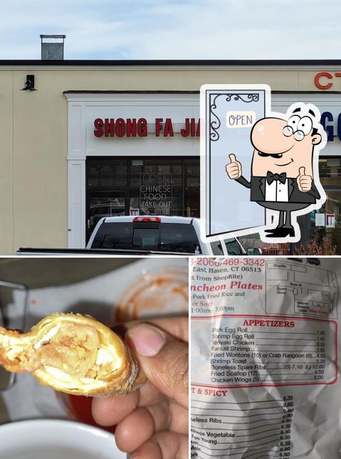 Shong Fa Jiang Chinese Restaurant in East Haven - Restaurant menu and ...
