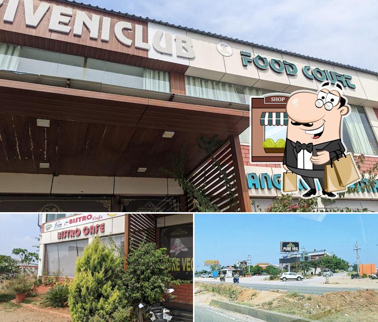 Triveni Club Pure Veg, Anantapur - Restaurant menu, prices and reviews
