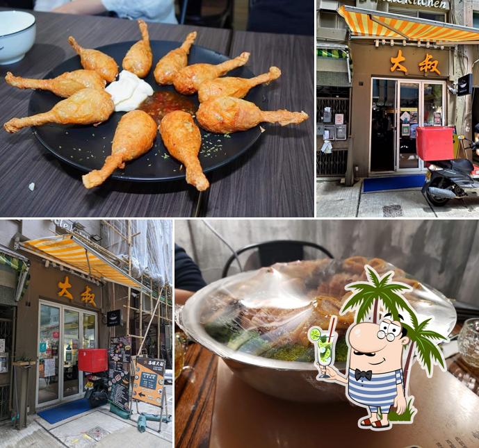 Restaurante Uncle Kitchen, Hong Kong - Opiniones del restaurante