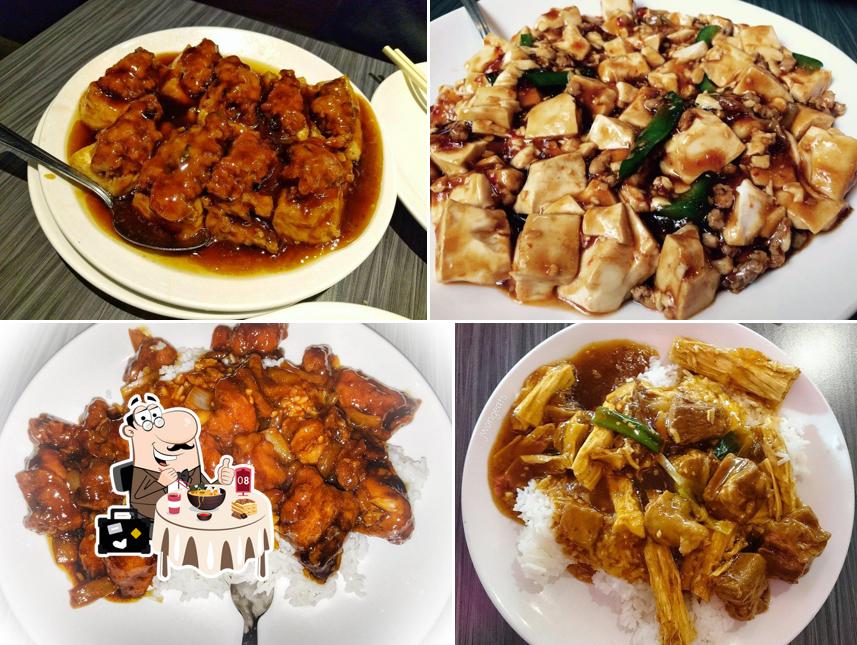 Yueh Tung Restaurant in Toronto - Restaurant menu and reviews