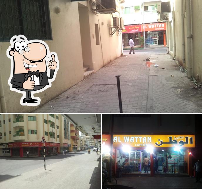 Al Watan Cafeteria, Sharjah - Restaurant menu and reviews