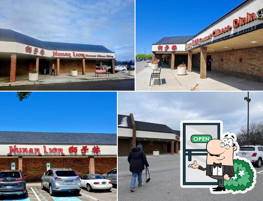 Hunan Lion, Columbus - Restaurant menu, prices and reviews