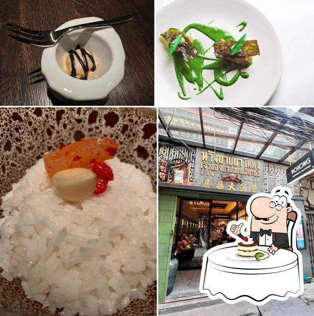 Restaurant POTONG, Bangkok - Restaurant menu and reviews