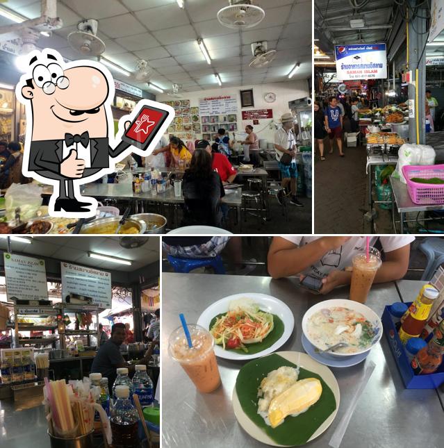Saman Islam restaurant, Bangkok, Section 16 - Restaurant reviews