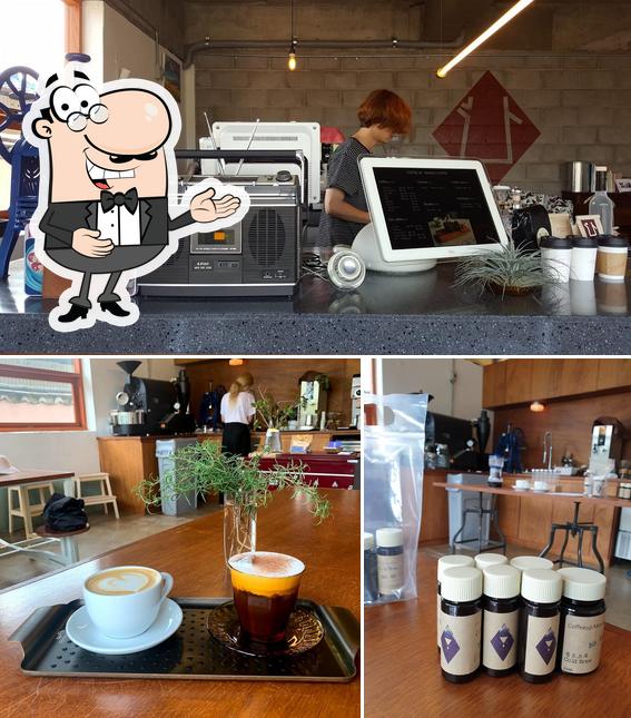 커피업 COFFEE UP cafe, Gyeongju-si - Restaurant reviews