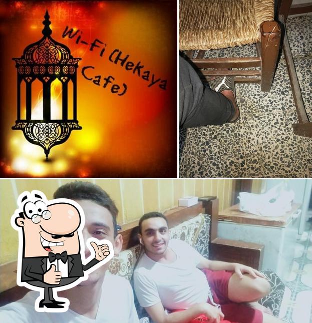 Hekaya Cafe, Египет, 298R+V4J، شارع الثورة ، سندوب، المنصورة،، الدقهلية، - Restaurantbewertungen
