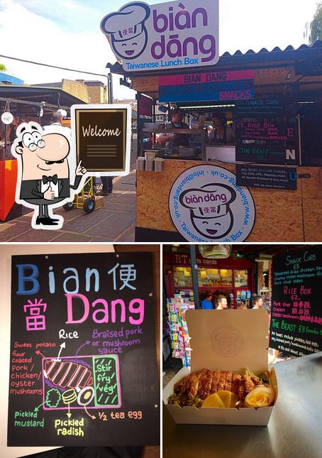 Bian Dang in London - Restaurant reviews