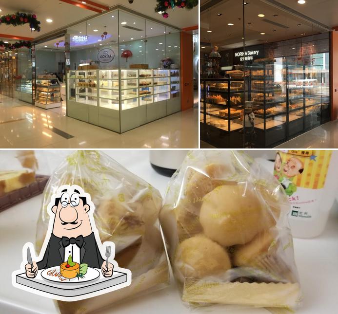 Norika Bakery, Hong Kong - Restaurant reviews