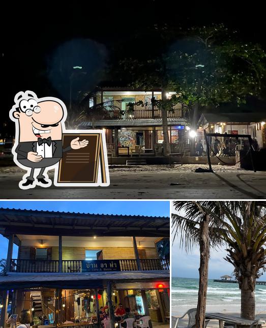 Ama's House cafe, Saphli - Restaurant reviews