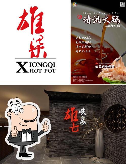 Xiong Qi Hot Pot 雄柒 in Coventry - Restaurant reviews