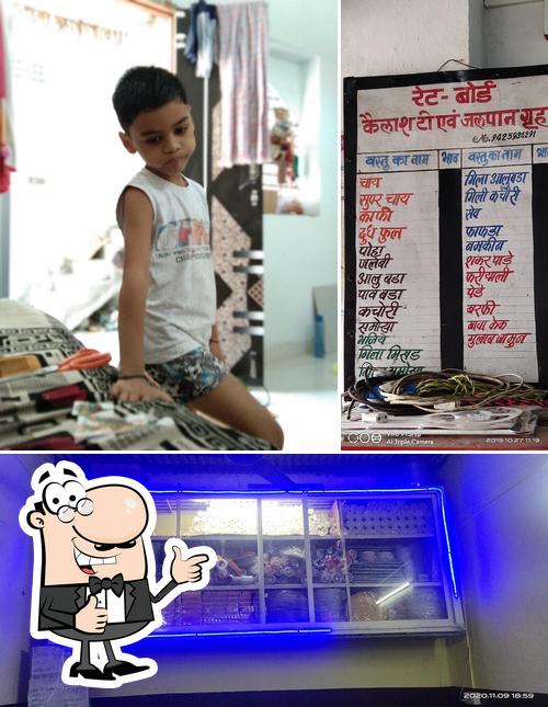 Kailash Tea Stall - Restaurant menu, prices and reviews