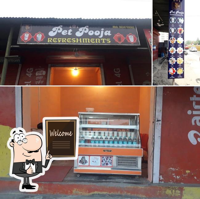 Pet Pooja, Motichur Range - Restaurant menu, prices and reviews