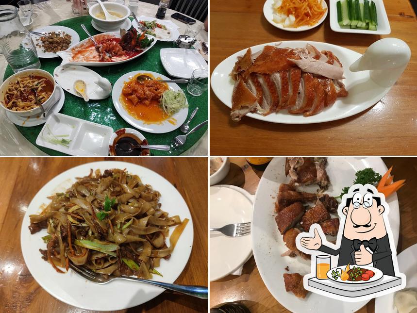 Forbidden City Restaurant in Lower Hutt - Restaurant menu and reviews