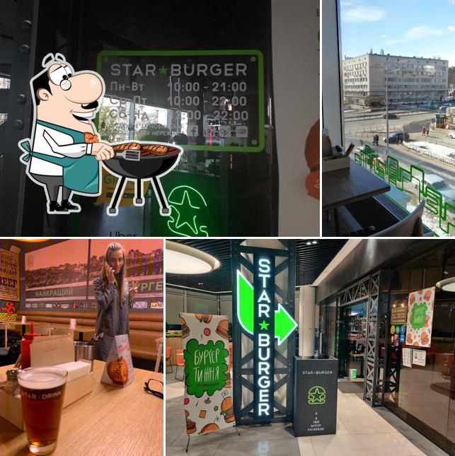 Star Burger restaurant, Kyiv, Peremohy Ave - Restaurant menu and reviews