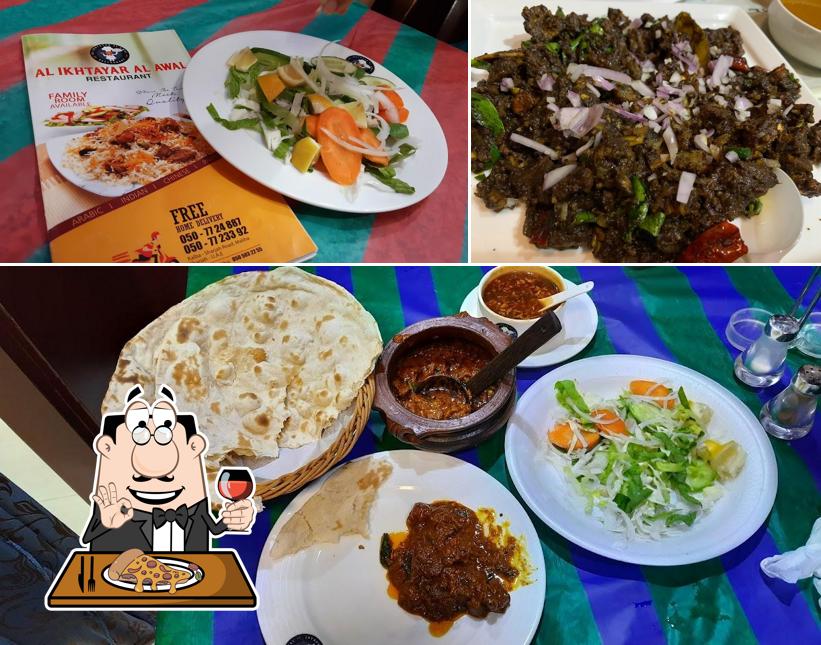 مطعم الاختيار الأول فرع 1 Al Ikhtayar Al Awal Restaurant, Maleha ...