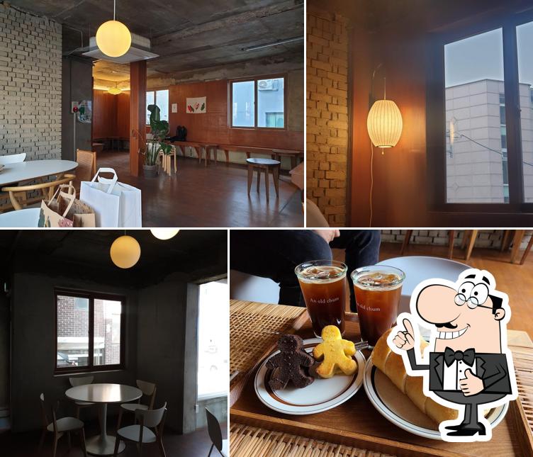 언올드첨 cafe, Suwon-si - Restaurant reviews