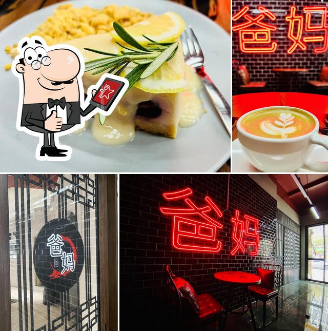 Pama cafè, Bangkok - Restaurant reviews