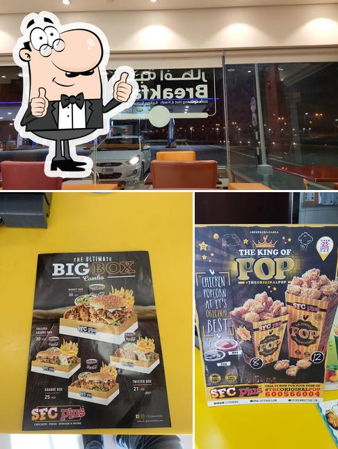 SFC Plus - Southern Fried Chicken - Restaurant menu, prices and reviews