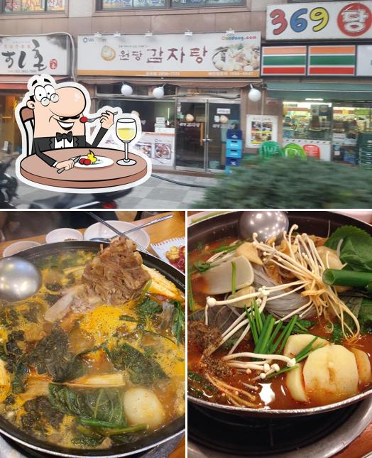Wondang Gamja-tang(pork back-bone stew) restaurant, Seoul, 38-9 Digital ...