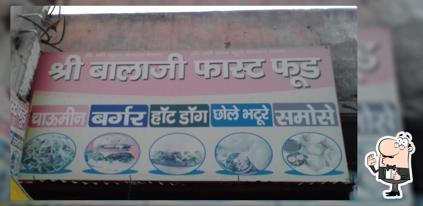 Shri Balaji Fast Food, Rohtak - Restaurant menu, prices and reviews