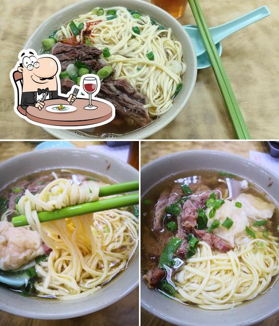 Tai Lee Beef Brisket Soup, Hong Kong - Restaurant menu, prices and reviews
