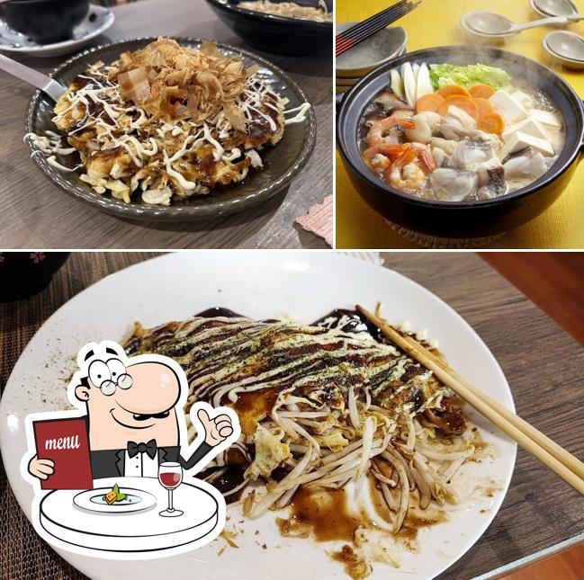 Tekiyaてきや Pattaya, Pattaya - Restaurant menu, prices and reviews