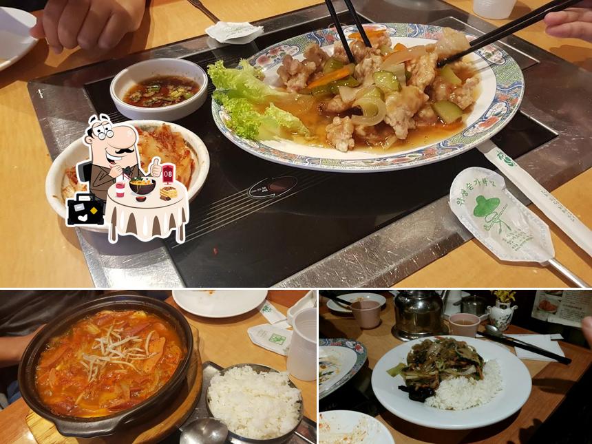 You Me Restaurant, New Malden - Restaurant menu, prices and reviews