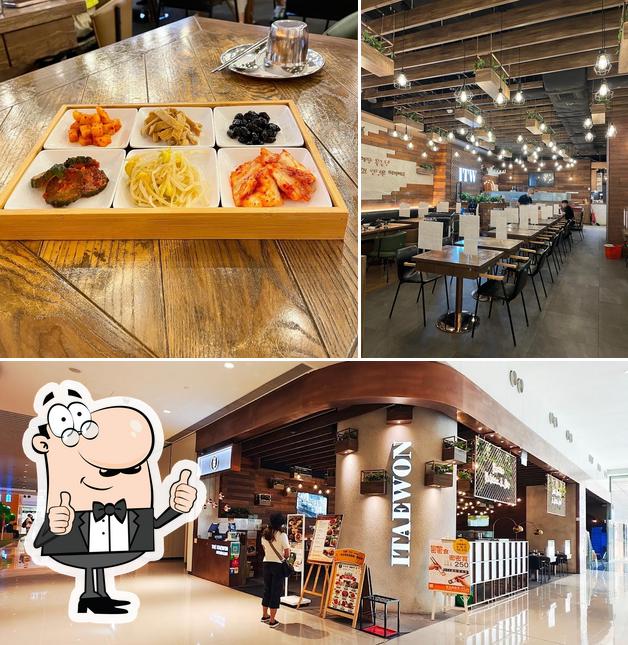 梨泰院 The Itaewon Kitchen and Bar (D-Park), Hong Kong, Shop No. 1019 ...