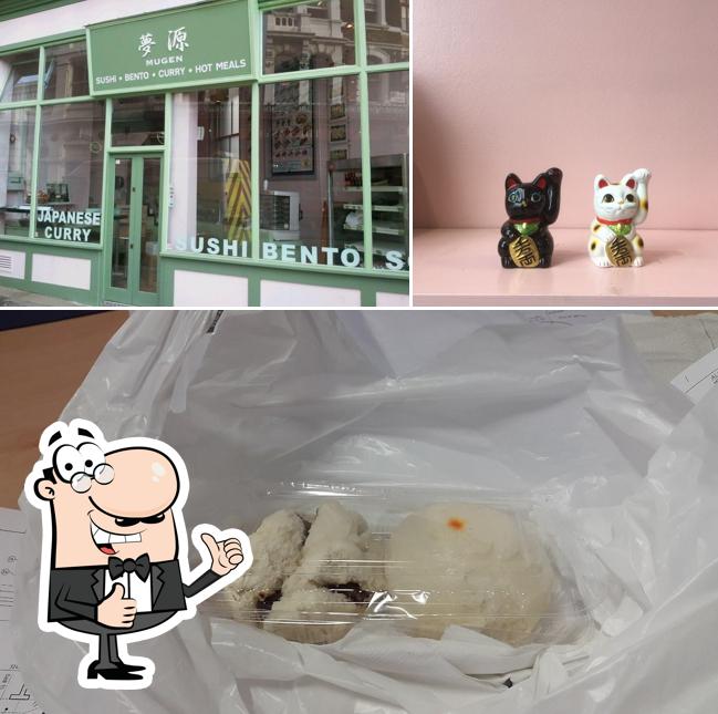 Mugen takeaway shop, 61 Cowcross St in London - Restaurant menu and reviews
