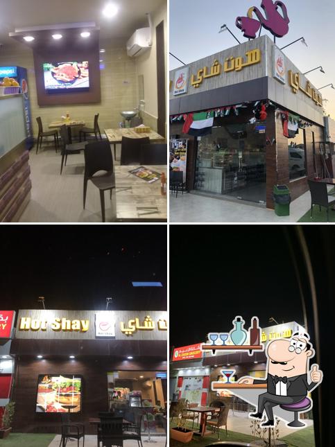 Hot Shay Cafe, Ras Al-Khaimah - Restaurant reviews