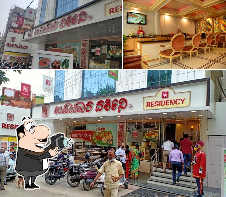 Upahara Darshini (Barjari Oota) & UD Residency, Bengaluru - Restaurant ...