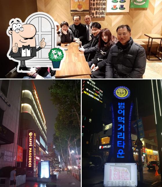 Caffe Pascucci Beomeo Station Branch cafe, Daegu - Restaurant reviews