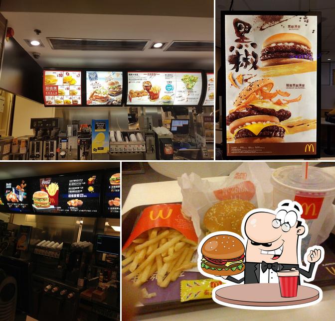 McDonald's restaurant, Hong Kong, Horae Place - Restaurant reviews