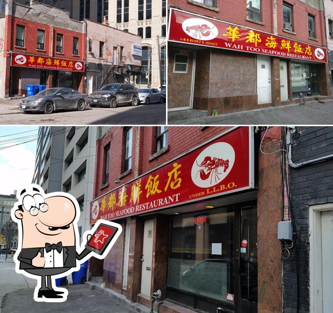 Wah Too Seafood Restaurant, 58 Centre Ave in Toronto - Restaurant menu ...