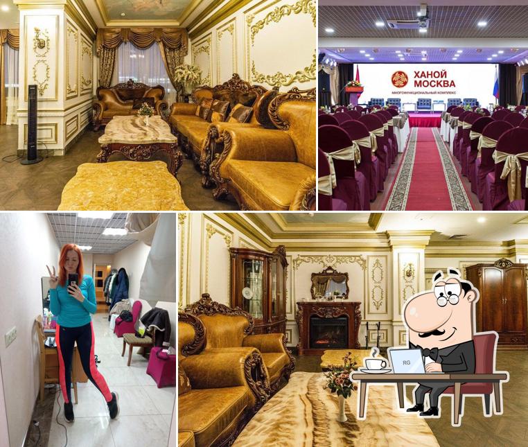 Golden Lotus restaurant, Moscow - Restaurant reviews
