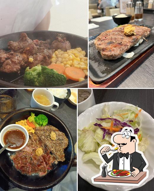 Ikinari Steak MOA Square, Pasay - Restaurant menu, prices and reviews