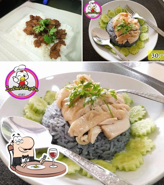 ร้านข้าวมันไก่อัญชัน restaurant, Lampang