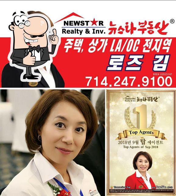 New Star Realty Rose Kim in Buena Park