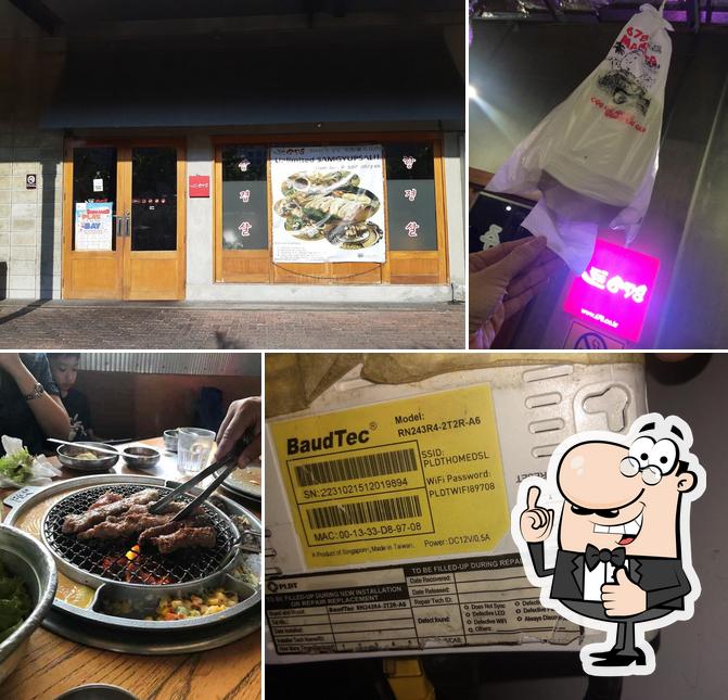 678 Korean BBQ, Pasay - Restaurant menu, prices and reviews