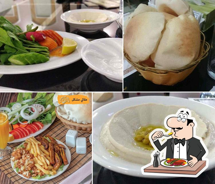 Layali Al Sham Restaurant, Abu Dhabi, Al Zahiyah - Restaurant menu and ...