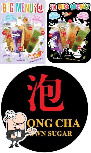 Shong Cha -ชงชา- กาดฝรั่ง, Hang Dong - Restaurant menu, prices and reviews