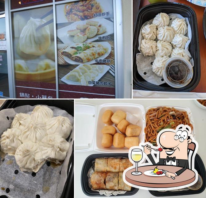 Mama Lu’s Dumpling House in City of Industry - Restaurant menu and reviews