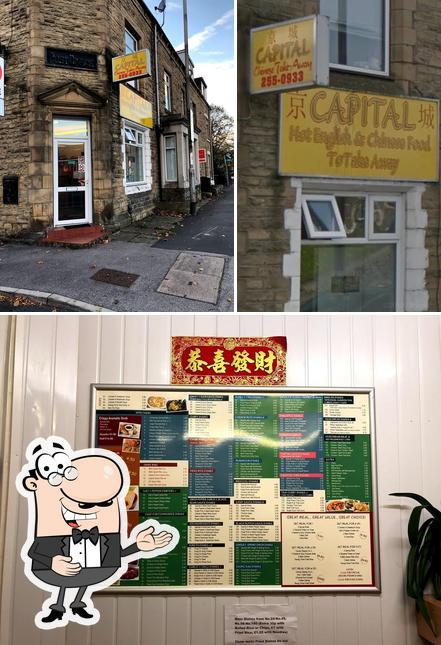 Capital Chinese, Leeds - Restaurant menu, prices and reviews
