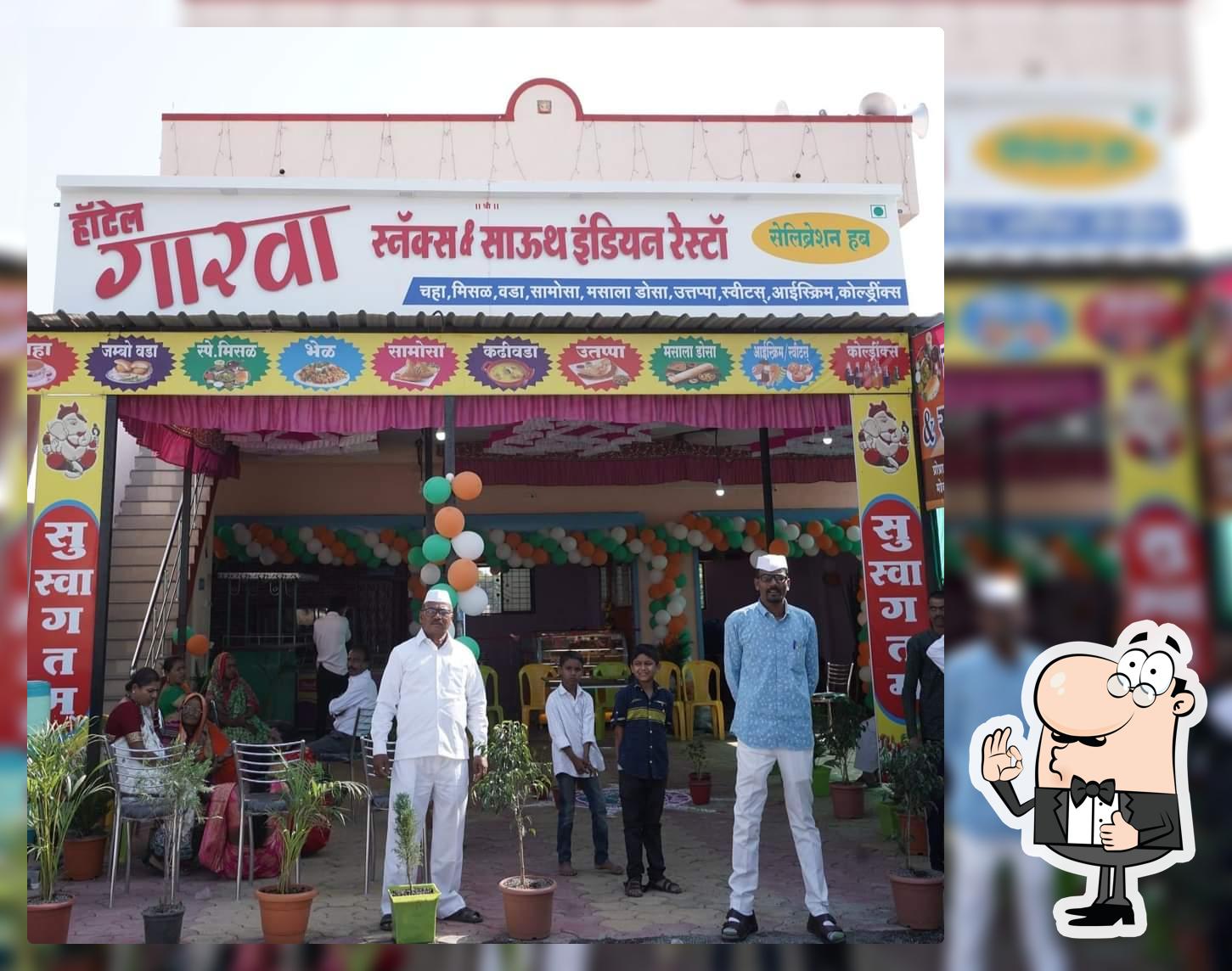 Hotel Garva Snaks And South Indian Resto, Kavathe - Restaurant reviews